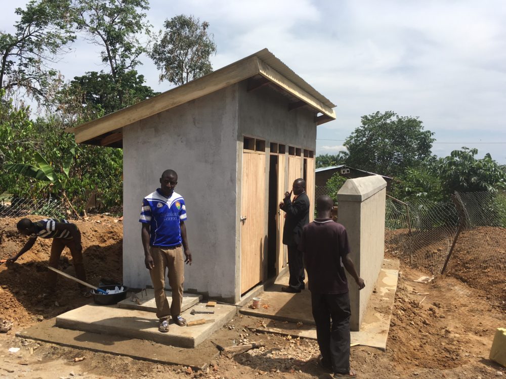 » Ever take a tour of a pit latrine?